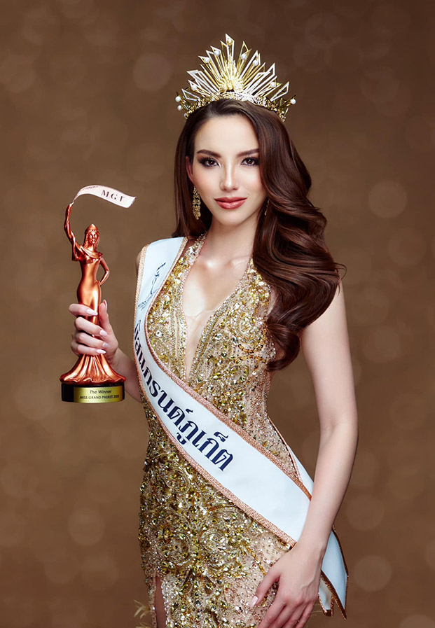 เทียร์ Tia Tavee นางแบบสาวสวยดีกรี Miss Tourism International 2023