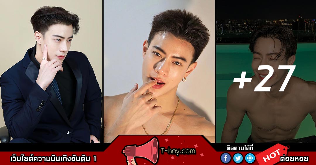 Thanathip Korwanichakul เบ๊บอิทธิพร นายแบบหน้าหล่อ หุ่นแซ่บมาก