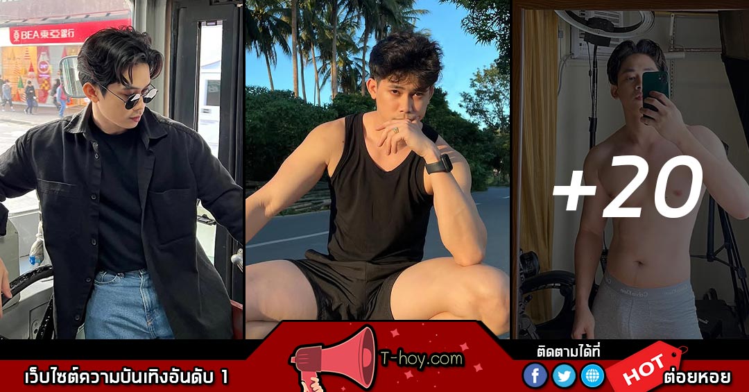 JM FERRER ตากล้องหนุ่มสุดแซ่บ จากประเทศฟิลิปปินส์