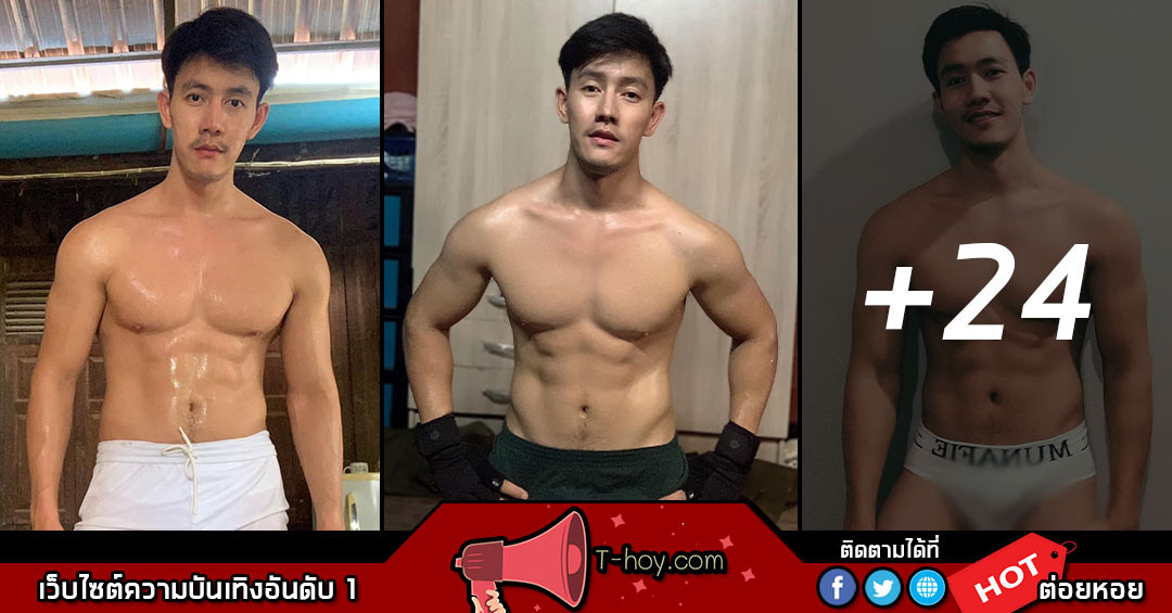 Sky Phanuwat หนุ่มหล่อเข้ม ดีกรีนายแบบหุ่นสวยเซ็กซี่มาก