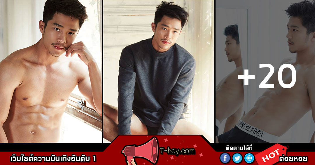 Phitat Pontawee เจ๋งพิทัต นักมวยหนุ่มงานดี ประวัติไม่ธรรมดา